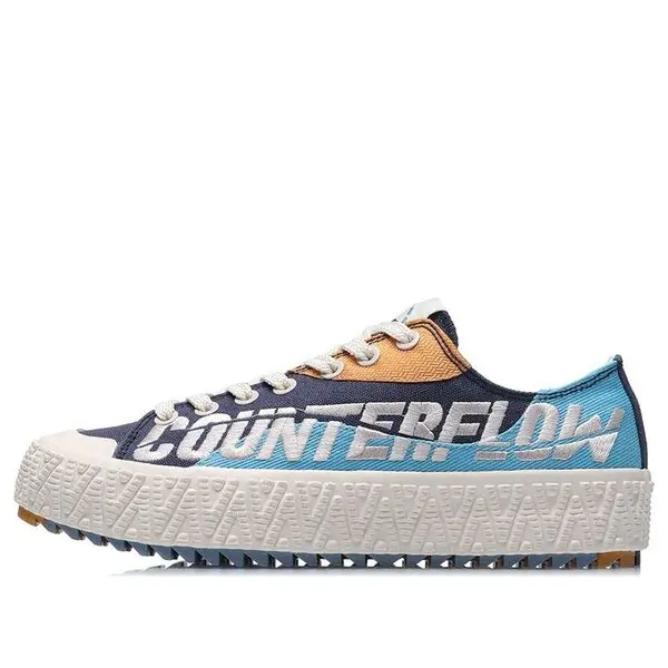 LI-NING Counterflow Lace-up Sneakers - Blue