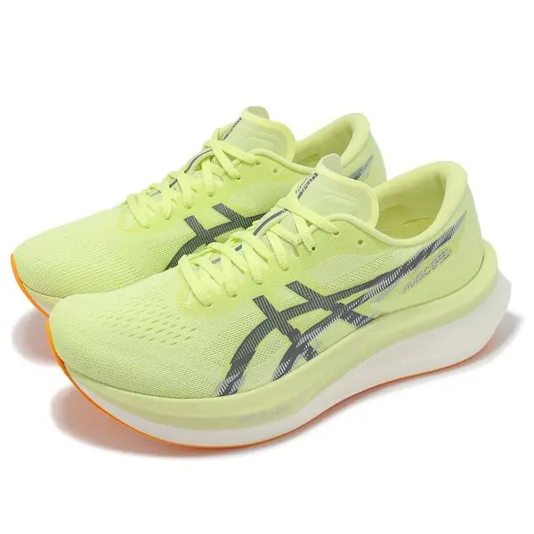 Asics Magic Speed 4 Athletic Sneakers - Huddle Yellow/metropolis