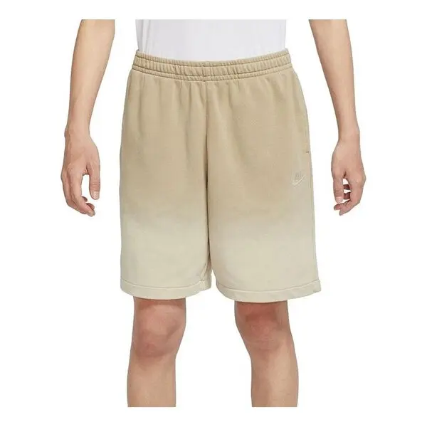 Nike Gradient Cotton Shorts - Brown/tan