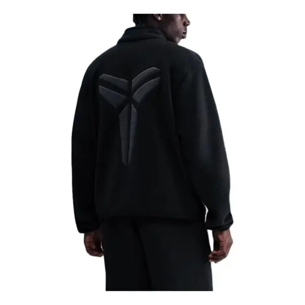 Nike X Kobe Bryant Winterized Fleece Jacket