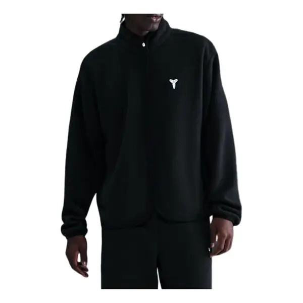 Nike X Kobe Bryant Winterized Fleece Jacket - Black