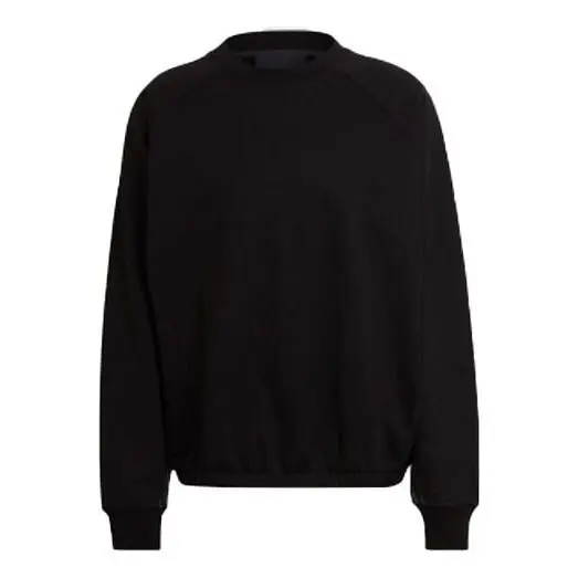 Adidas Originals Solid Color Pullover