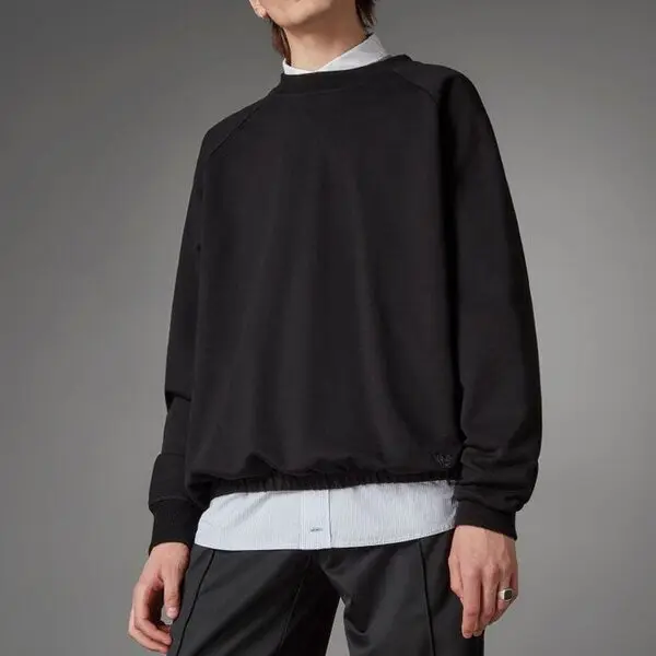 Adidas Originals Solid Color Pullover