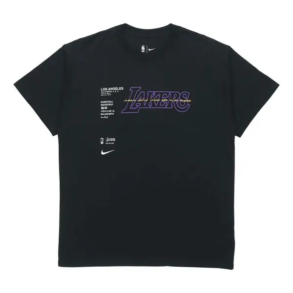 Nike Los Angeles Lakers Short Sleeve Training T-shirt - Black