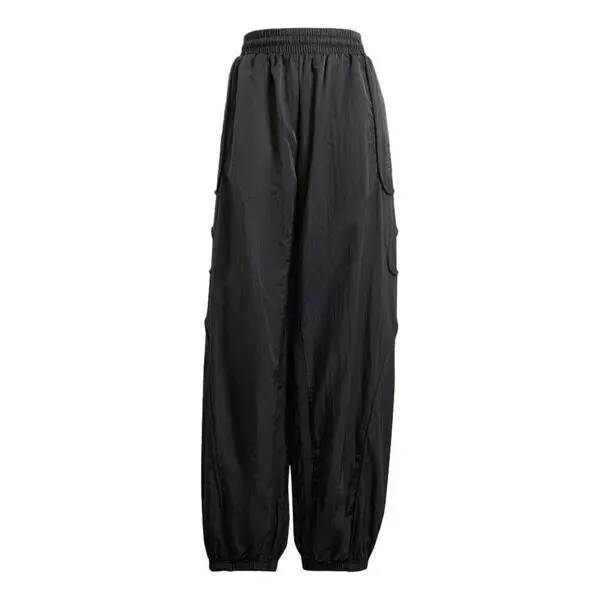 Adidas Premium Cargo Pants - Black