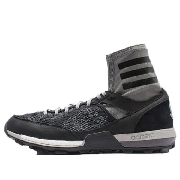 Adidas X Undefeated Adizero Xt Boost Crossover Sneakers