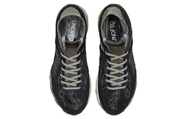 Adidas X Undefeated Adizero Xt Boost Crossover Sneakers