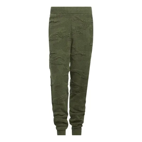 Adidas Knit Sweatpants X Ivy Park - Default Colorway