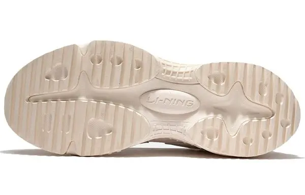 LI-NING Yuechuan Shock-absorbing Sneakers