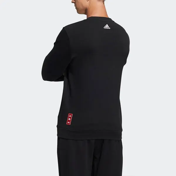 Adidas Crewneck Pullover With Graphic Print