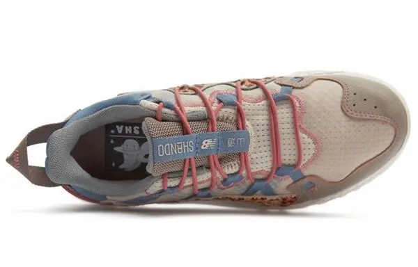 NEW BALANCE Tyakasha Athletic Sneakers - Gray/leopard/blue