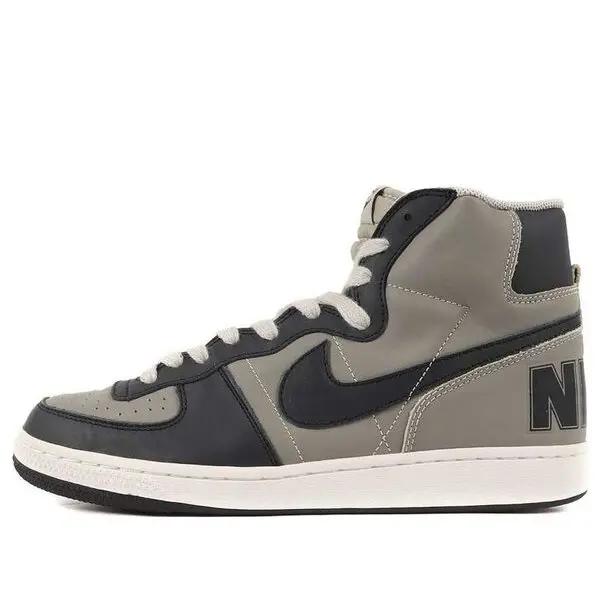 Nike Terminator High Georgetown Sneakers - Grey