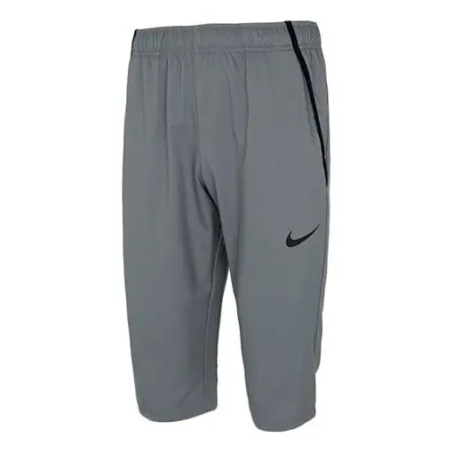 Nike Sports Mid-length Cropped Pants - Grey