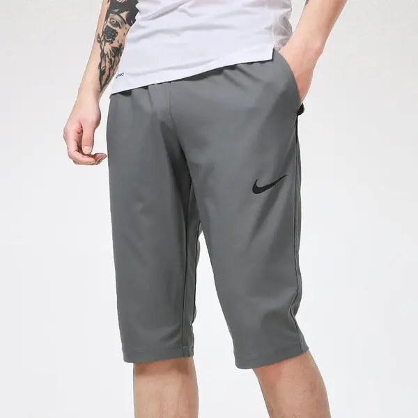 Nike Sports Mid-length Cropped Pants