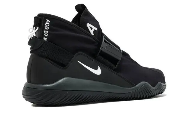 Nike Nikelab 07 Kmtr "black - Black/white-anthracite