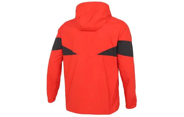 Adidas Neo Casual Sports Windproof Woven Hooded Jacket