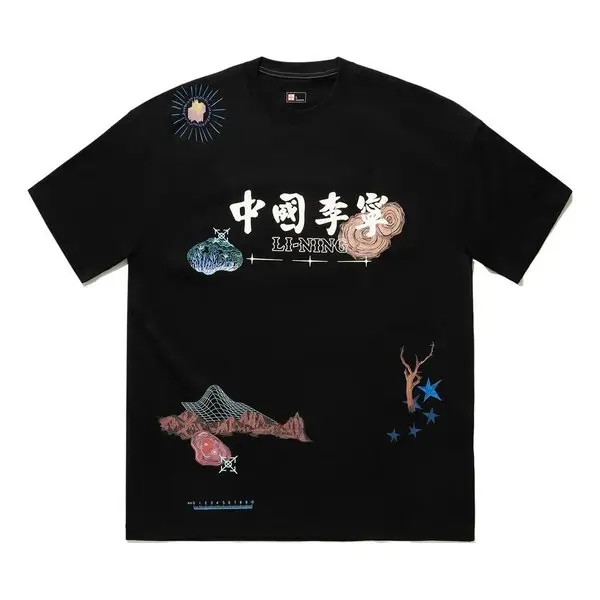 LI-NING Graphic T-shirt 'black