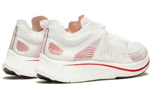 Nike Zoom Fly Sp "breaking 2" Low Top Sneakers