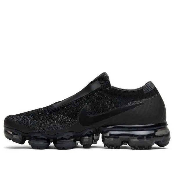 Nike X Comme Des Garcons Air Vapormax Low Top Sneakers - Black