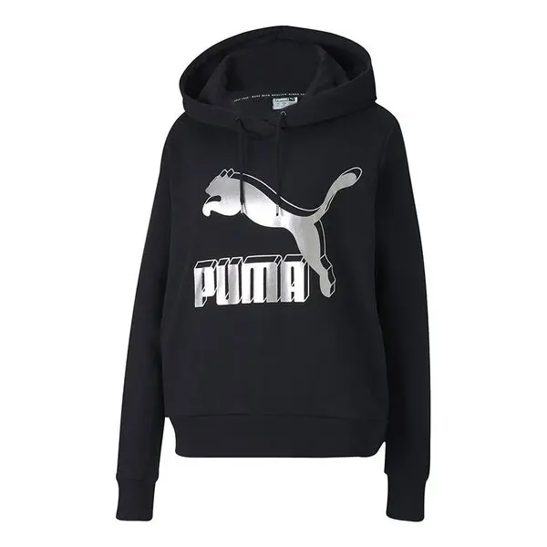PUMA Casual Sports Hoodie - Black