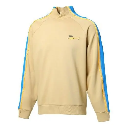 PUMA X Ader Error Stand-up Collar Sweatshirt