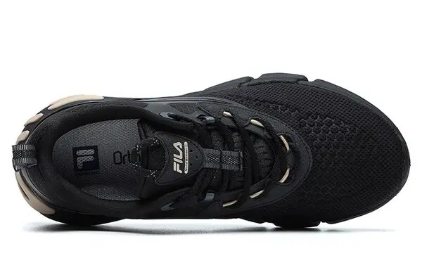 FILA Mind Bender 2 Athletic Sneakers