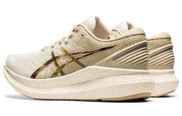 Asics Glideride 2 "earth Day" Sneakers - Creamyellow/gold