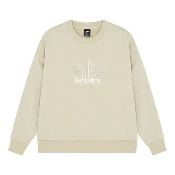 NEW BALANCE Casual Round Neck Long Sleeves Solid Color Pullover Hoodie - Yellow