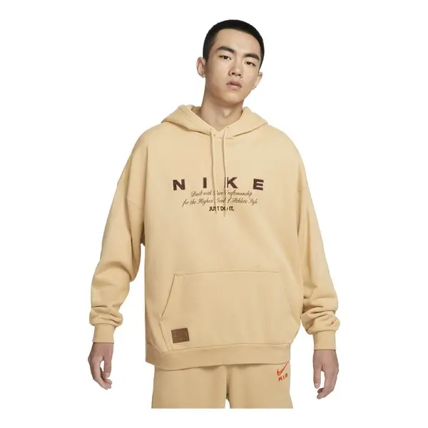 Nike Club Hoodie - Beige/brown
