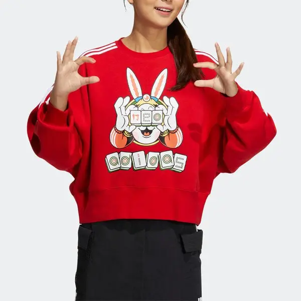 Adidas Neo Cny Sweatshirt