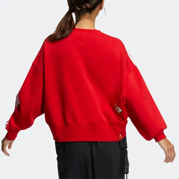 Adidas Neo Cny Sweatshirt