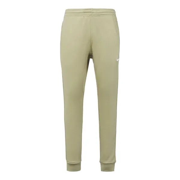Nike Sweatpants 'beige - Default Colorway