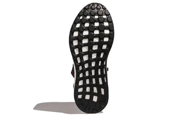 Adidas Pureboost Sneakers