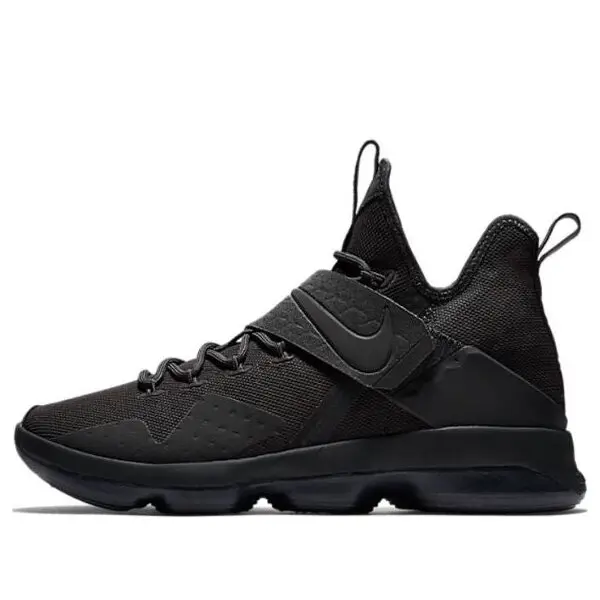 Nike Lebron 14 Lmtd Ep - Anthracite/anthracite