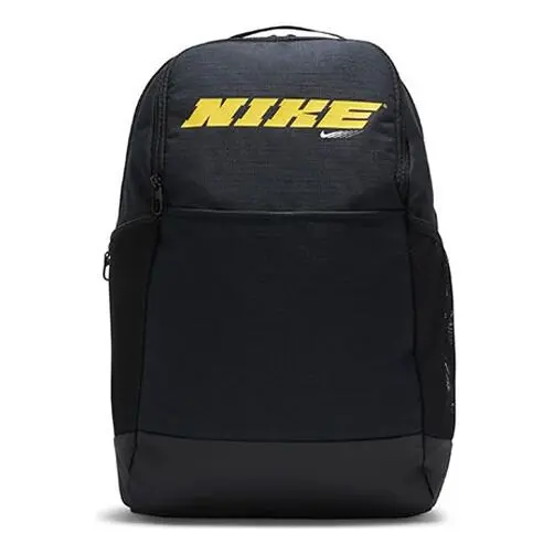 Nike Brasilia Training Backpack - Black/multi-color