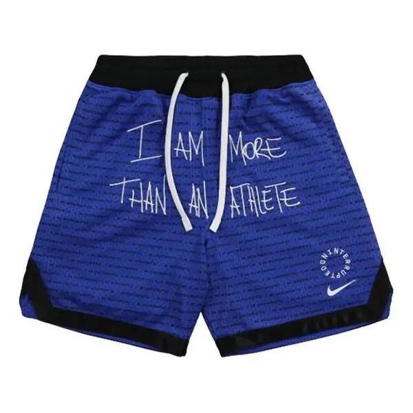 Nike X Un Interruption Series Basketball Shorts - Blue