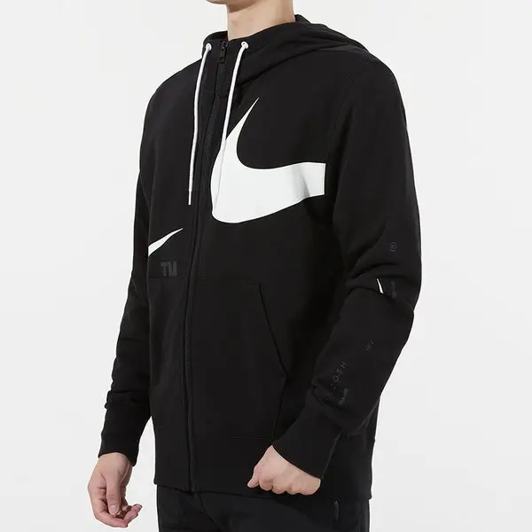 Nike Hooded Jacket With Large Logo Print