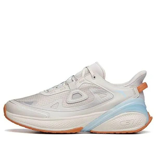 ANTA Running Series Sneakers - Grey/brown/black
