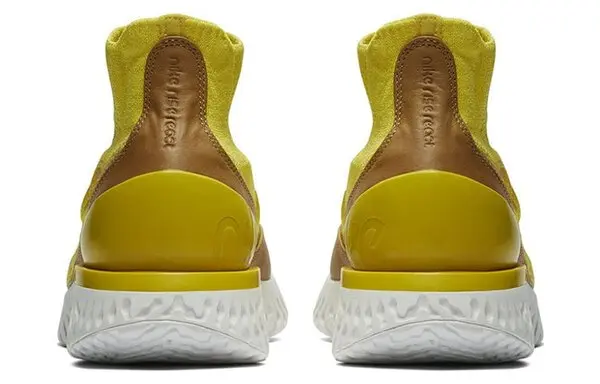 Nike Rise React Flyknit "sonic " Sneakers - Yellow