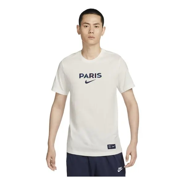 Nike Paris Saint-germain Soccer T-shirt Asia Sizing - Sail