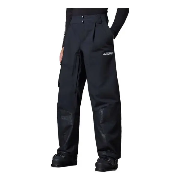 Adidas Techrock Winter Pants