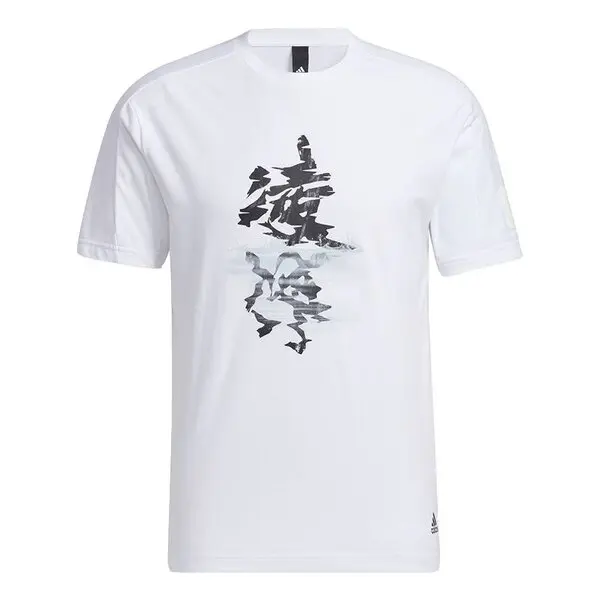 Adidas Wj T Gfx Story Series Printing Word Sports Round Neck Short Sleeve - White