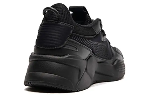 PUMA Rs-x Core Sneakers