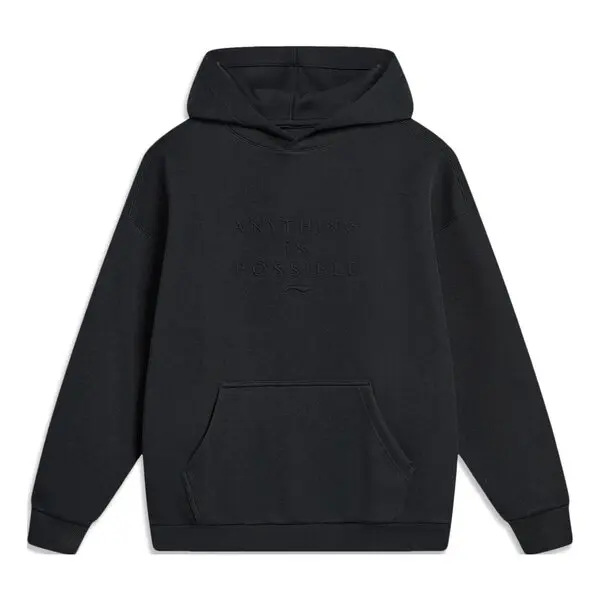 LI-NING Anything Is Possible Logo Hoodie