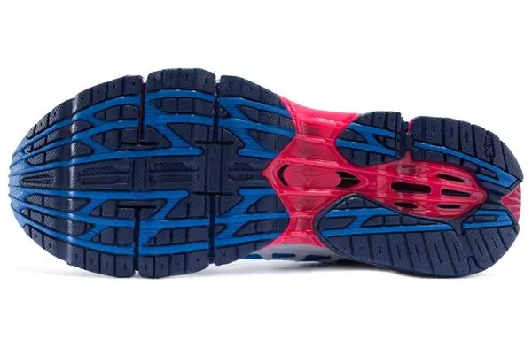 Mizuno Prophecy Athletic Footwear