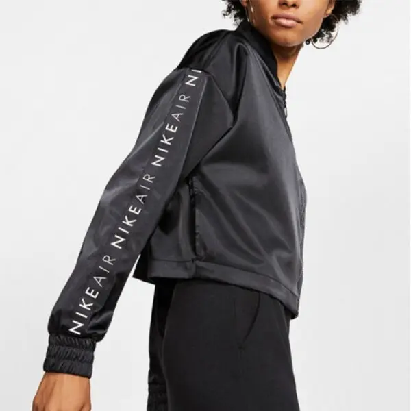 Nike Track Jacket Satin Bomber
