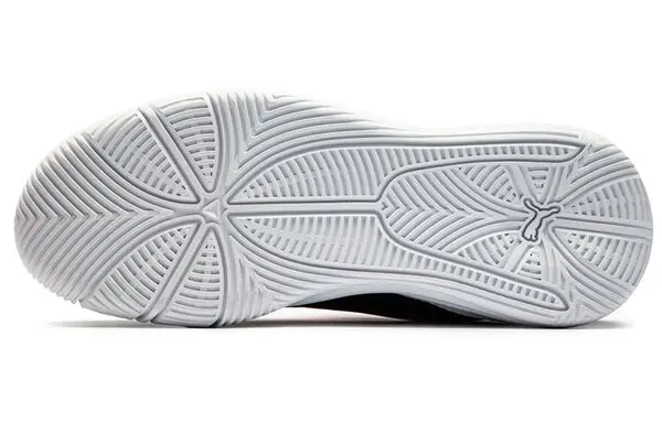 PUMA Triple Low Top Sneakers