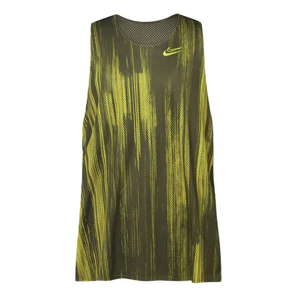 Nike Kd Dry Sleeveless Top - Yellow
