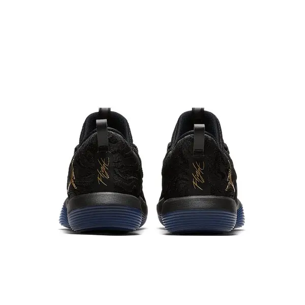 JORDAN Air Superfly 2017 Low Athletic Sneakers - Black/gold