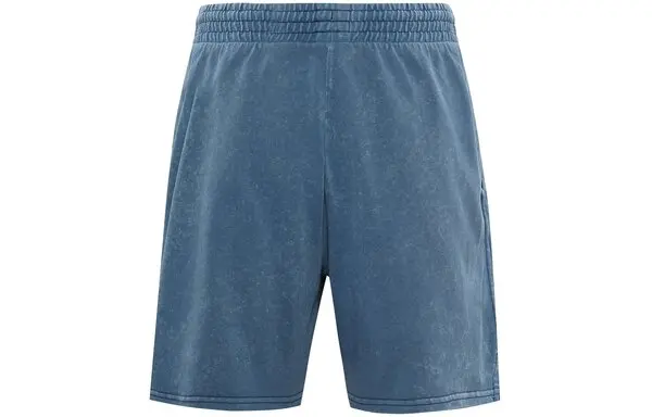 Nike Knit Washed Shorts